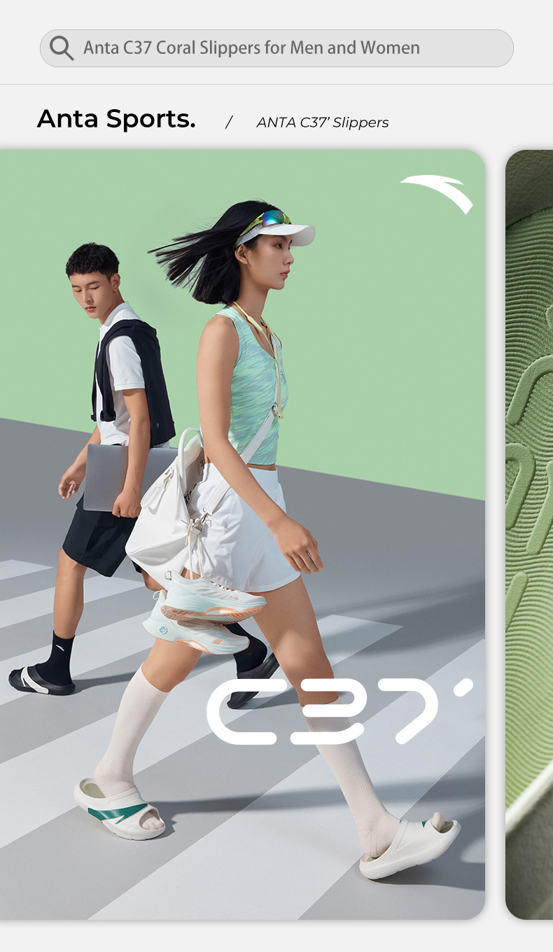 ANTA Unisex C37 Coral Slippers Sports Slide Beach Anti-skid Wear-resisting Soft-soled 112338511 ...