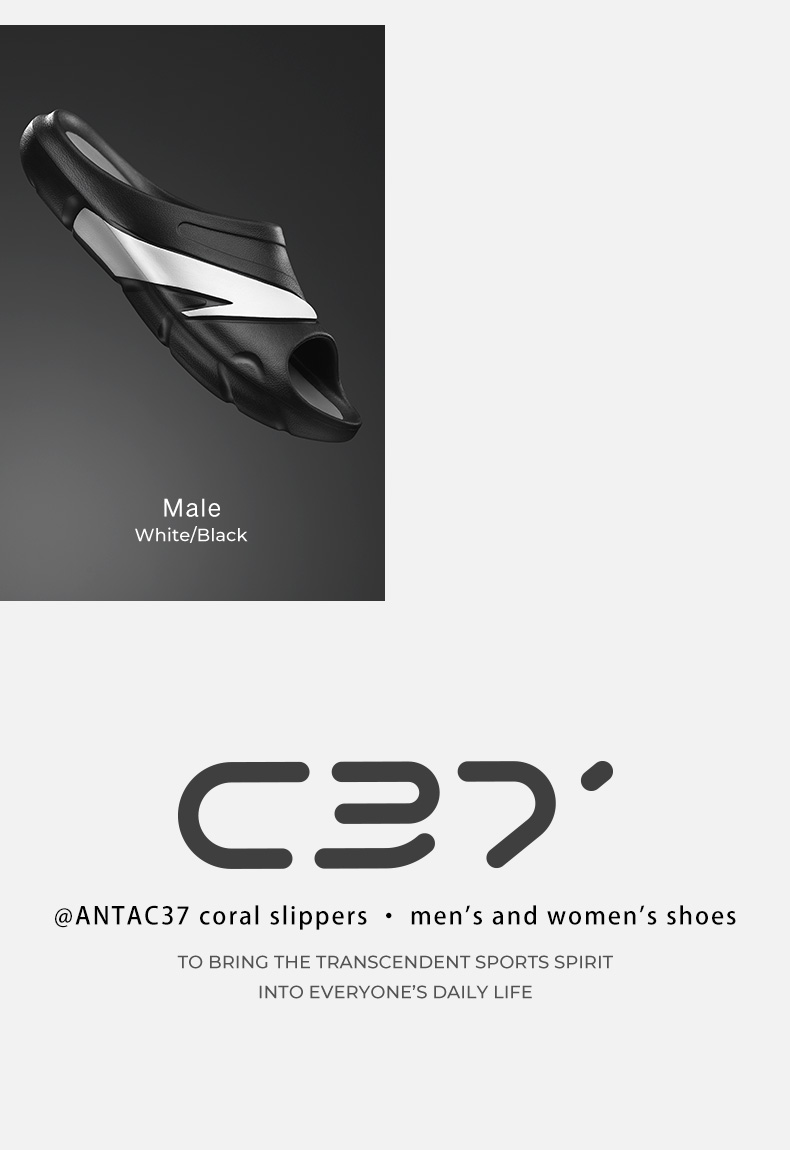 ANTA Unisex C37 Coral Slippers Sports Slide Beach Anti-skid Wear-resisting Soft-soled 112338511 ...