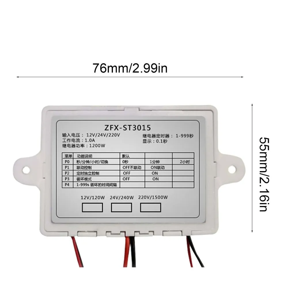 LXS-ST3015 digital display timer cycle time minutes and seconds ...