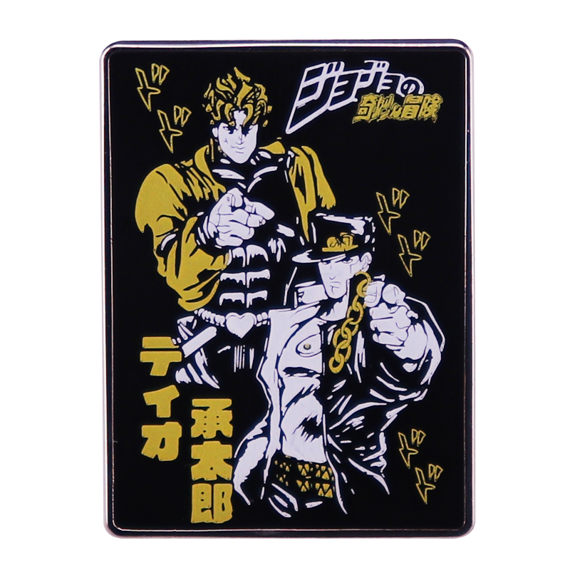 Jotaro dio oenamel pin JoJos Bizarre Adventure badge JJBA brooch ...