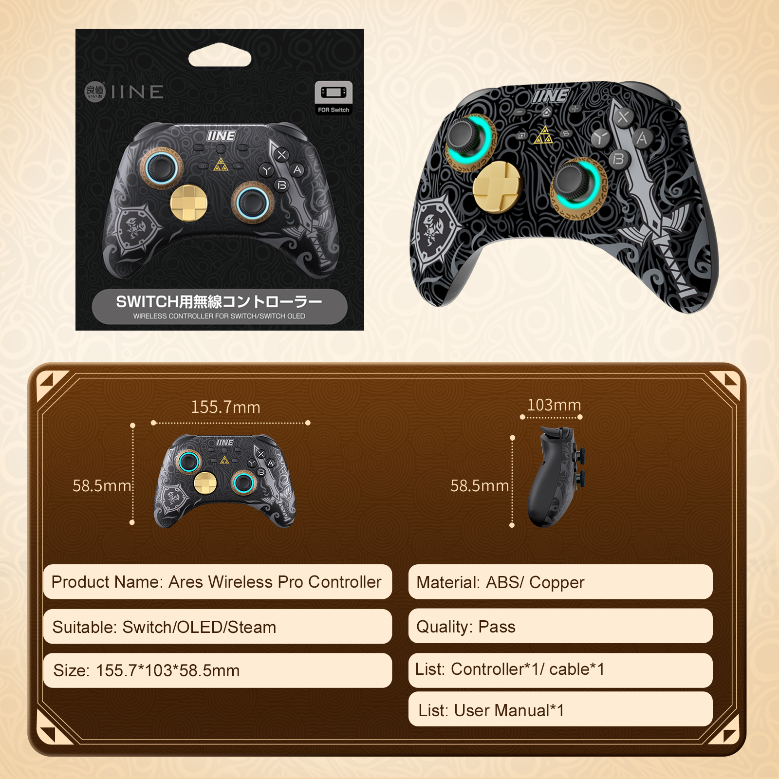 IINE Ares Zelda Wireless Pro Controller with Headset Jack RGB Light for ...