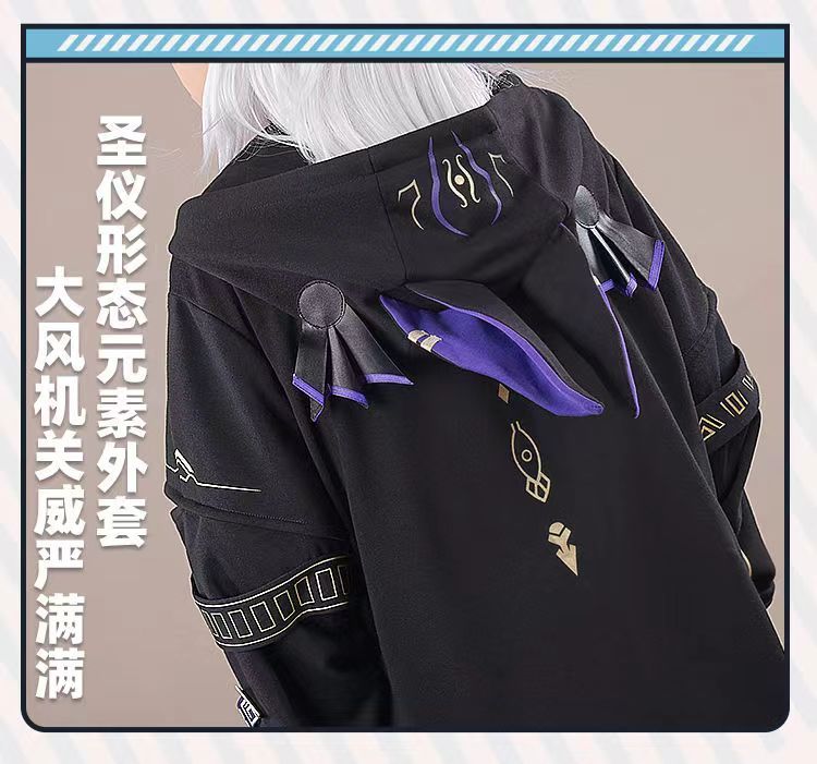 Genshin Impact Tighnari cosplay Costume Cyno Derivative Clothing cos ...