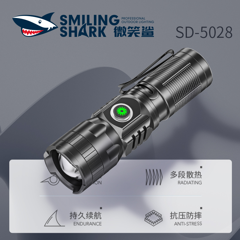 Smiling Shark Sd5028 Portable Flashlight Super Bright Torch Light Type ...