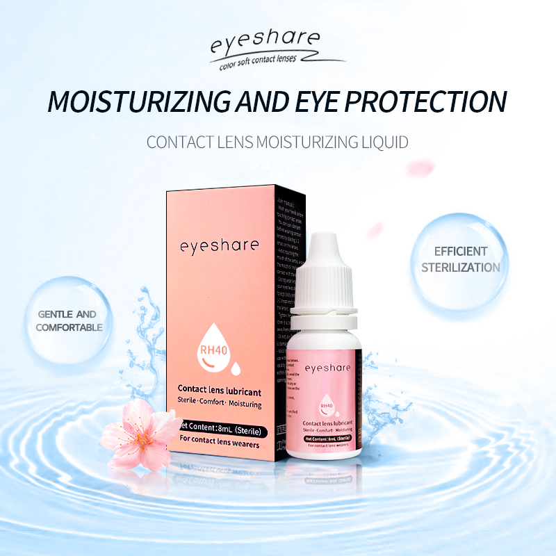 Eyeshare 8ML Contact Lens Solution Liquid Nursing for Eyes 1 Pieces Eye ...