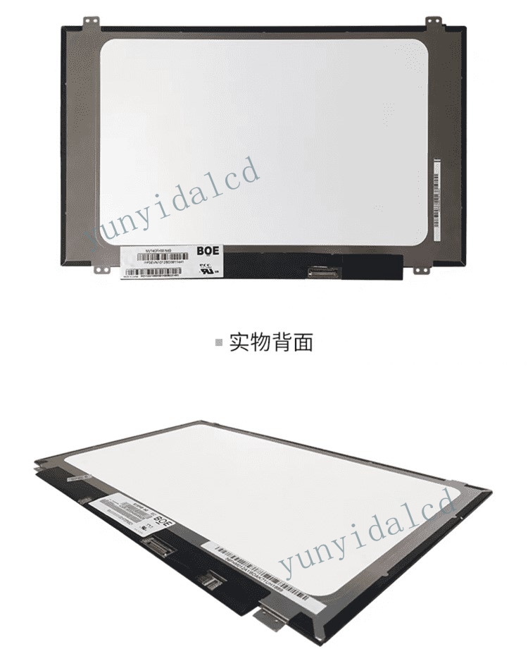 NT140WHM-N41 NT140WHM-N31 M140NWR4 LP140WH8 TPC1 LP140WHU TPD1B140XTN03 ...