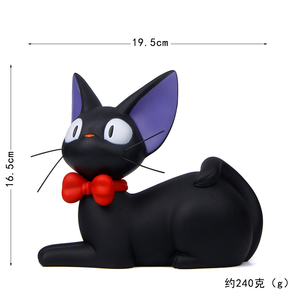 25.5cm Black Cat Piggy Bank Coins Collection DIY Studio Ghibli Miyazaki ...