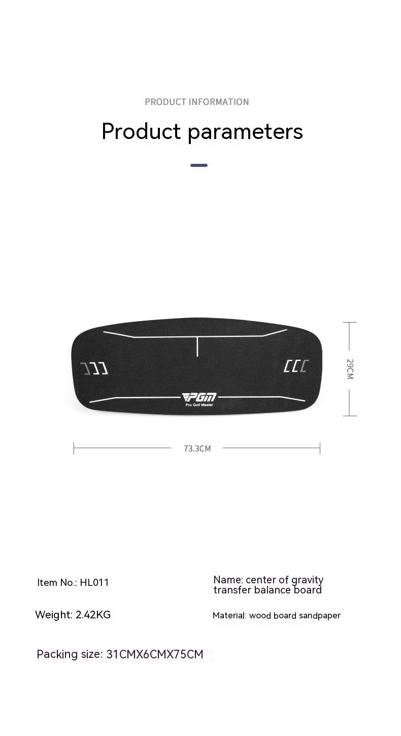 Pgm Beginners Prevent Center of Gravity Reverse Improve Speed Golf Center of Gravity Transfer ...