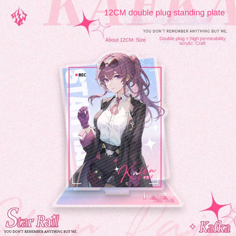 Honkai Star Rail Kafka Badge Standee Keychain Pendant Laser Ticket Game ...