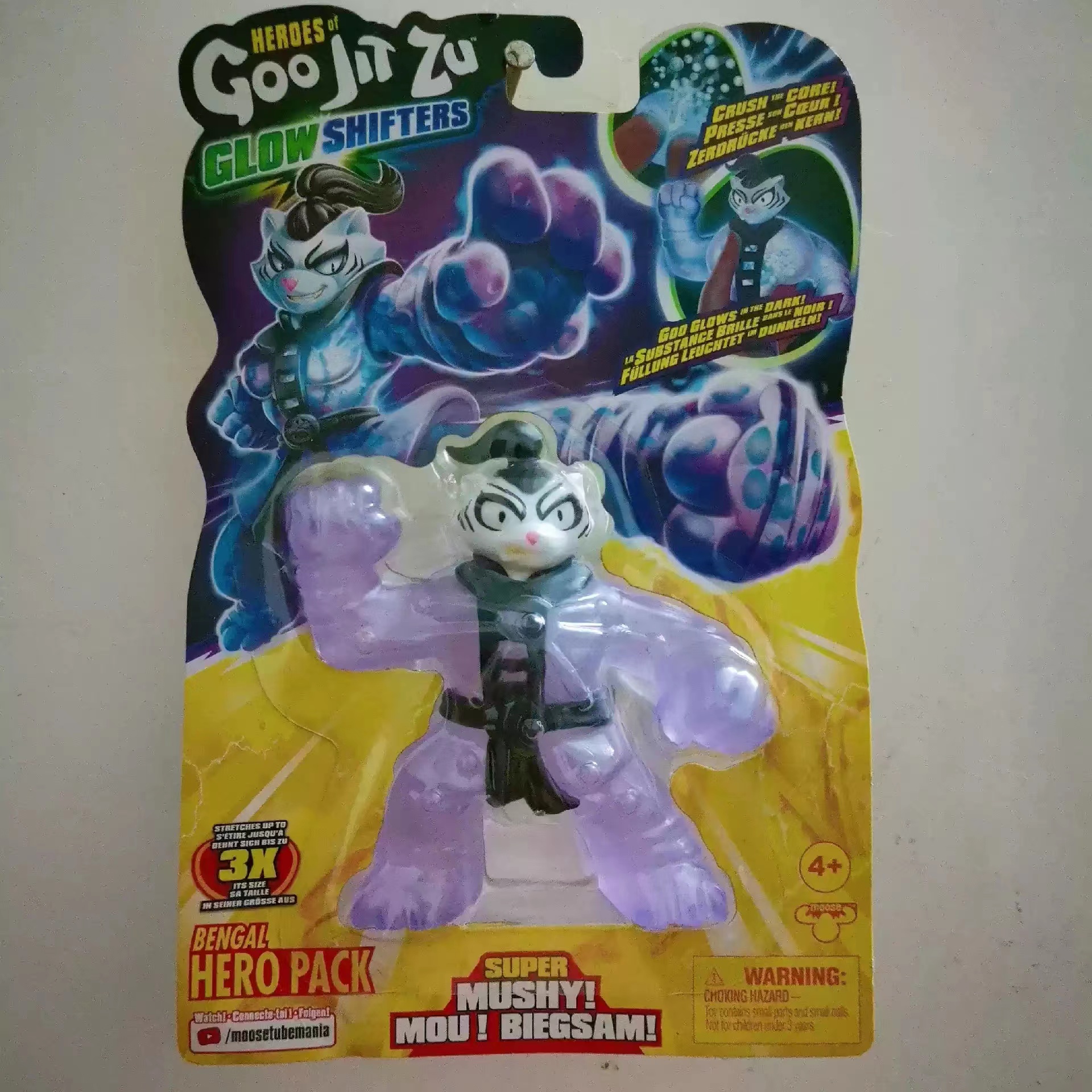 Heroes of Goo Jit Zu Goo Shifters Bengal Hero Pack. Super Stretchy, Super Squishy Goo Filled Toy ...