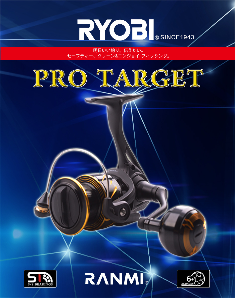 New RYOBI RANMI PRO TARGET HP/HSX Spinning Reels Ball Bearings 6+1 Max ...