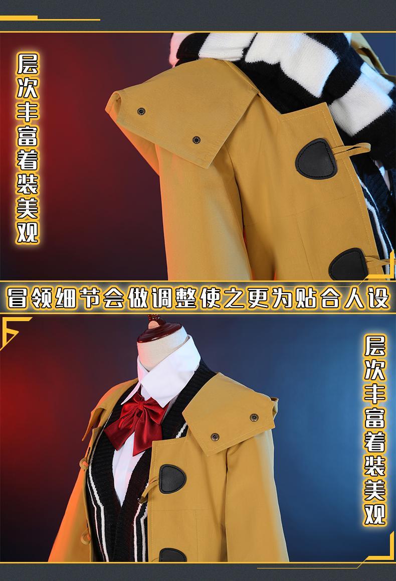Honor of Kings cosplay Ready Stock Glory of the King cos Clothing Son ...