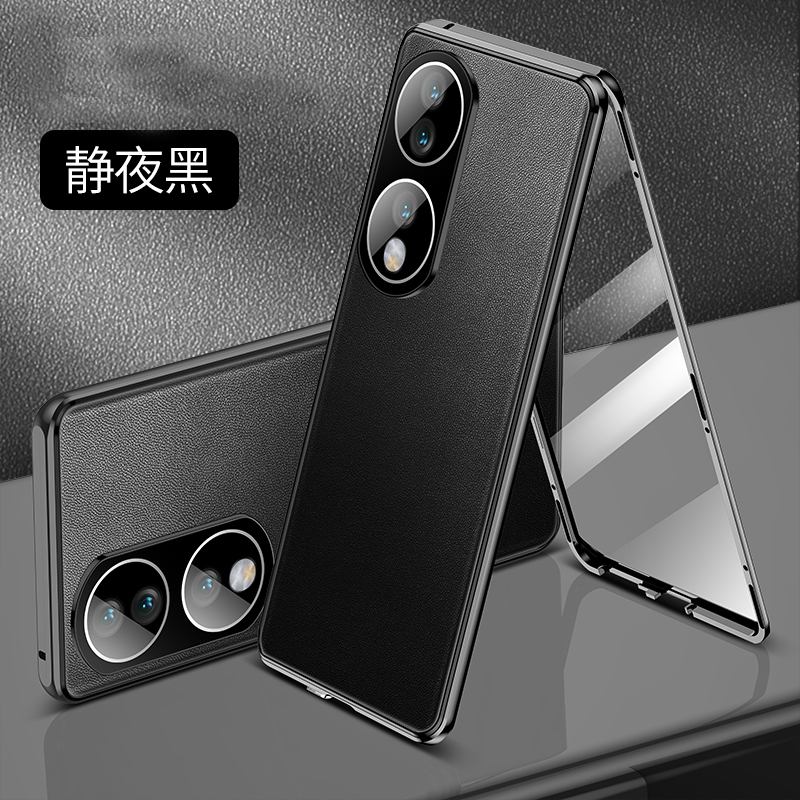 For Honor Honor X9b X7d X7b X7c X6b 5G 90 70 50 Pro 200 400 Smart Case ...
