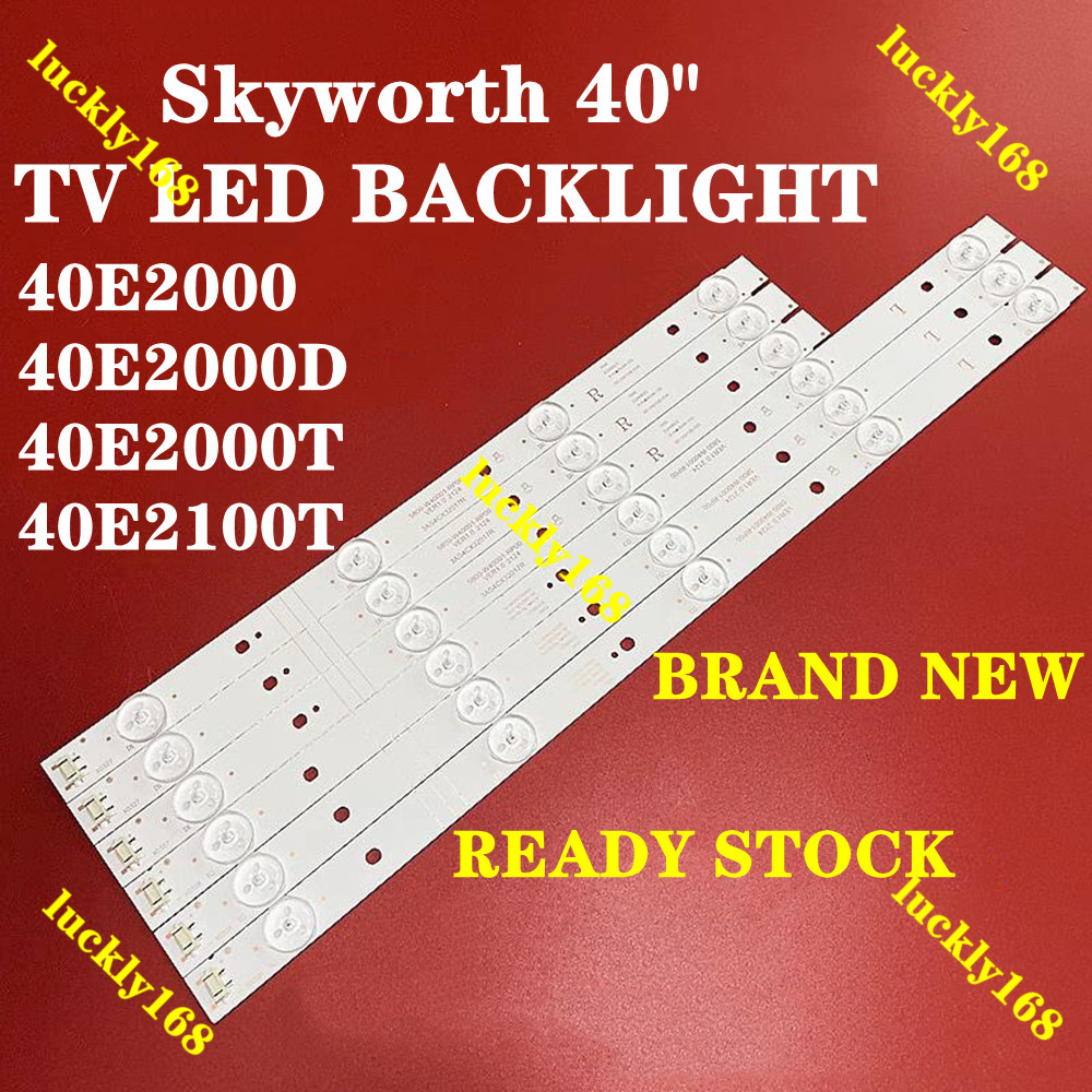 40E2000 40E2000D 40E2000T 40E2100T NE-40F301CN16 Backlight For Skyworth ...