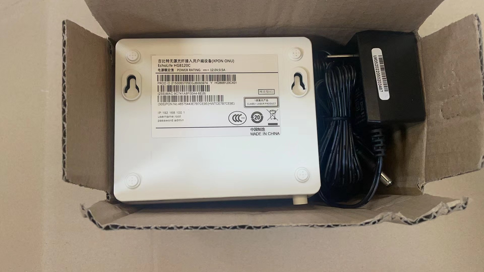 HG8120C EPON GPON XPON ONU ONT terminal, Gigabit 1 voice port + 2 data ...