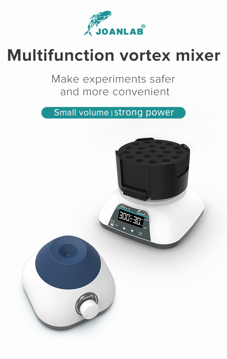 JOANLAB Multifunctional Vortex Mixer Lab Equipment Shaker Lab Tattoo ...