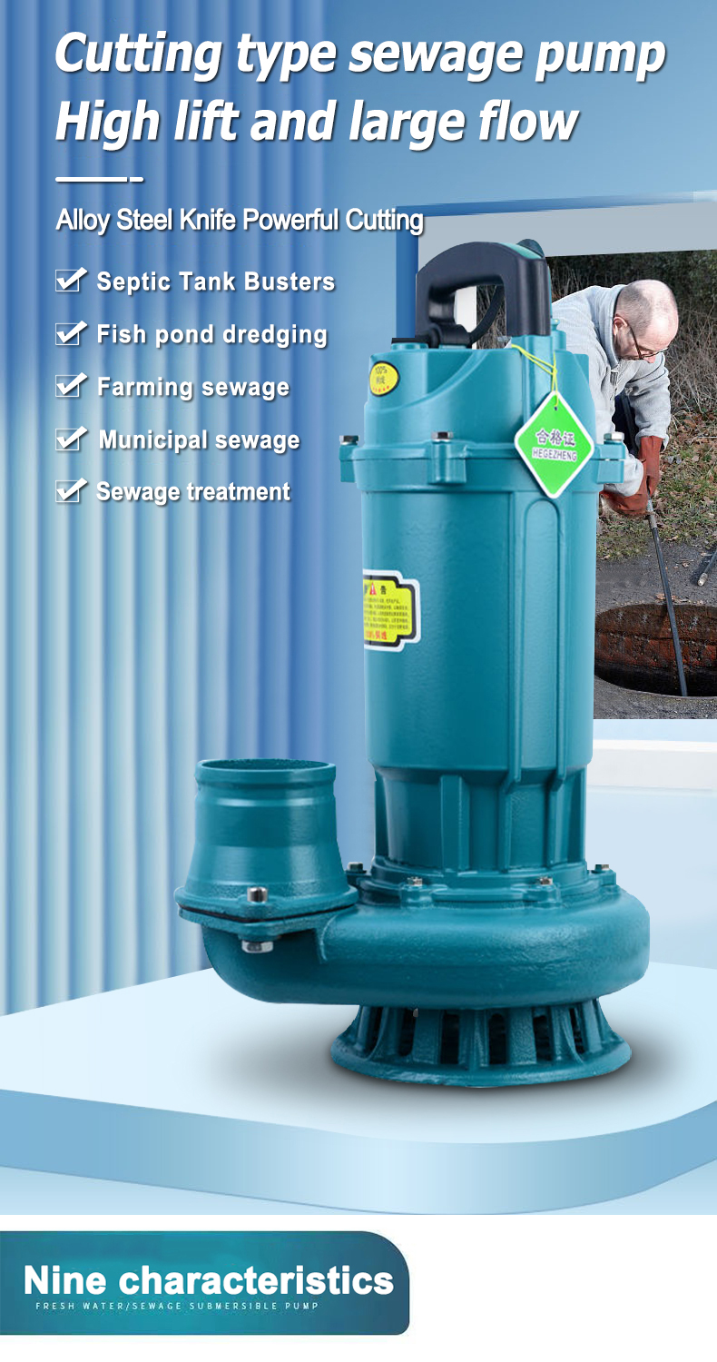 Sewage Submersible Pump 220V 2600W 3.5HP High Lift Water Pump Cutting ...