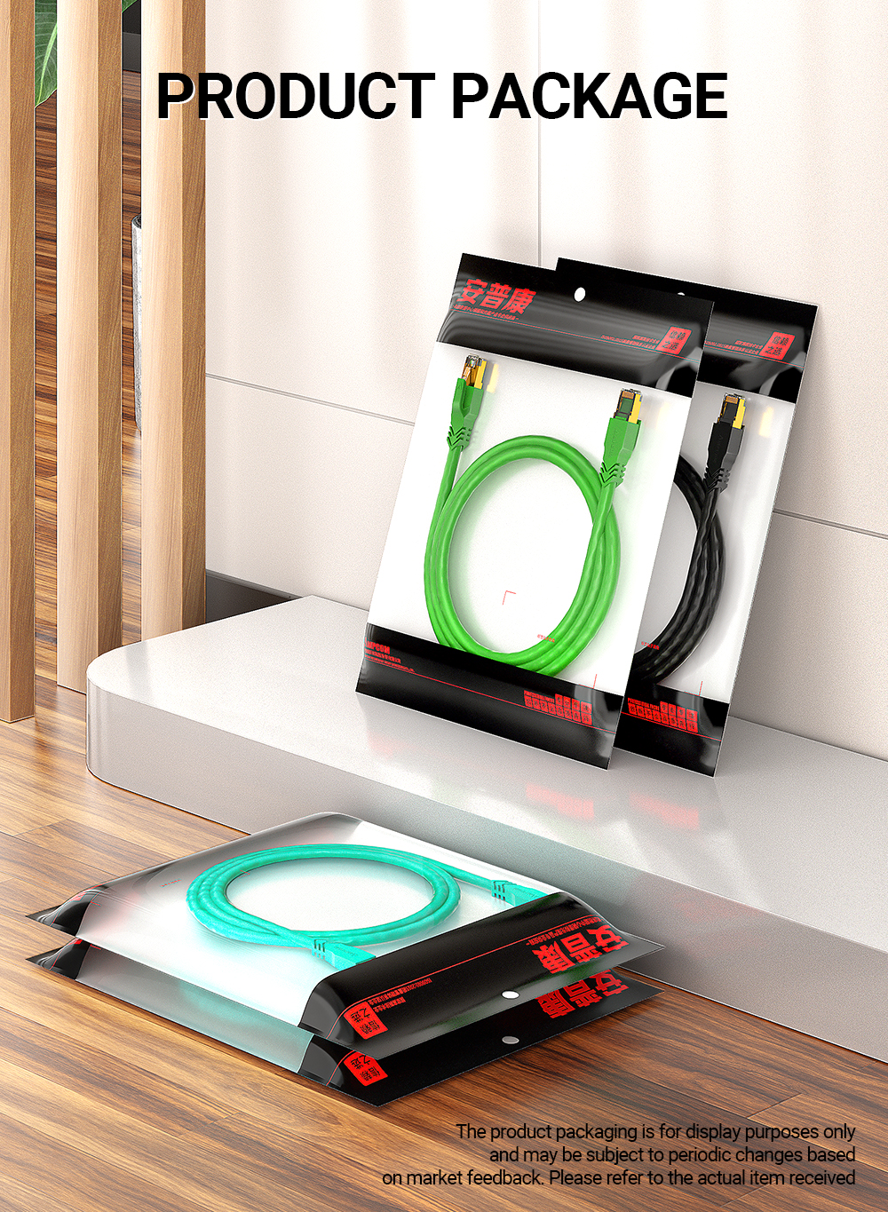 AMPCOM CAT8 Ethernet Cable: S/FTP Shielded, High Speed, Ultra-Flexible 26AWG CAT8 Network Wire ...