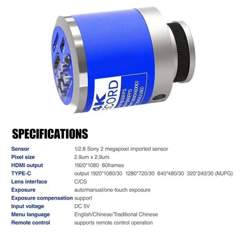 YIZHAN 48MP 4K 1080P HDMI Industrial Digital Video Microscope Camera ...