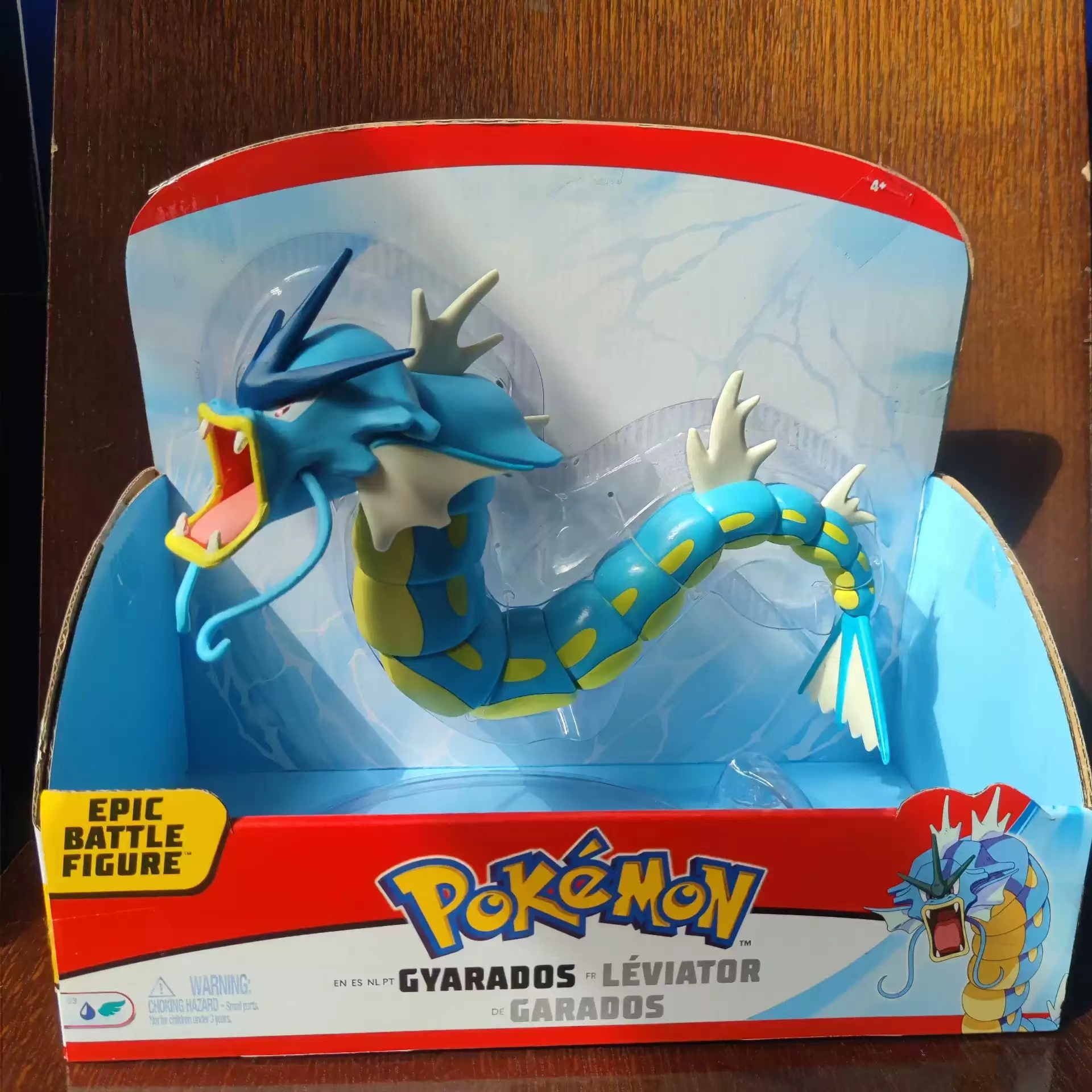 Pokemon Gyarados 12-Inch Epic Battle Figure | Shopee Philippines