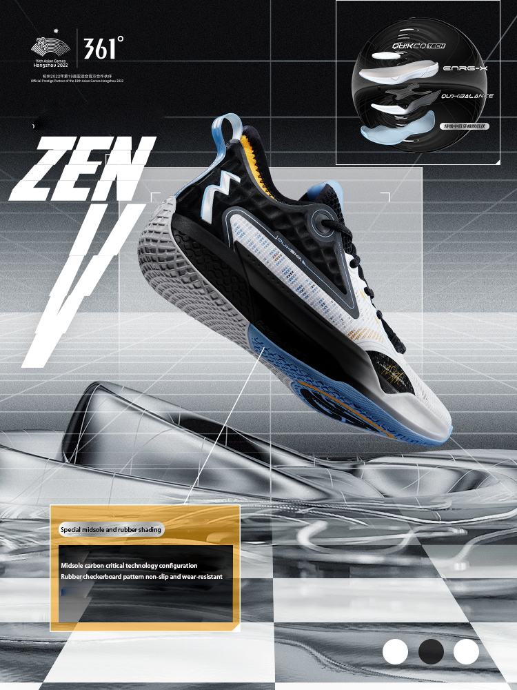 361 Degrees Men Basketball Shoes Aaron Gordon Zen 5 Professional Combat ...