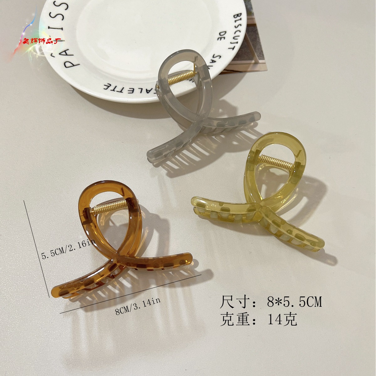 Jelly Hair Clamp Transparent Hair Claw Clips for Girls Hair Accessories ...