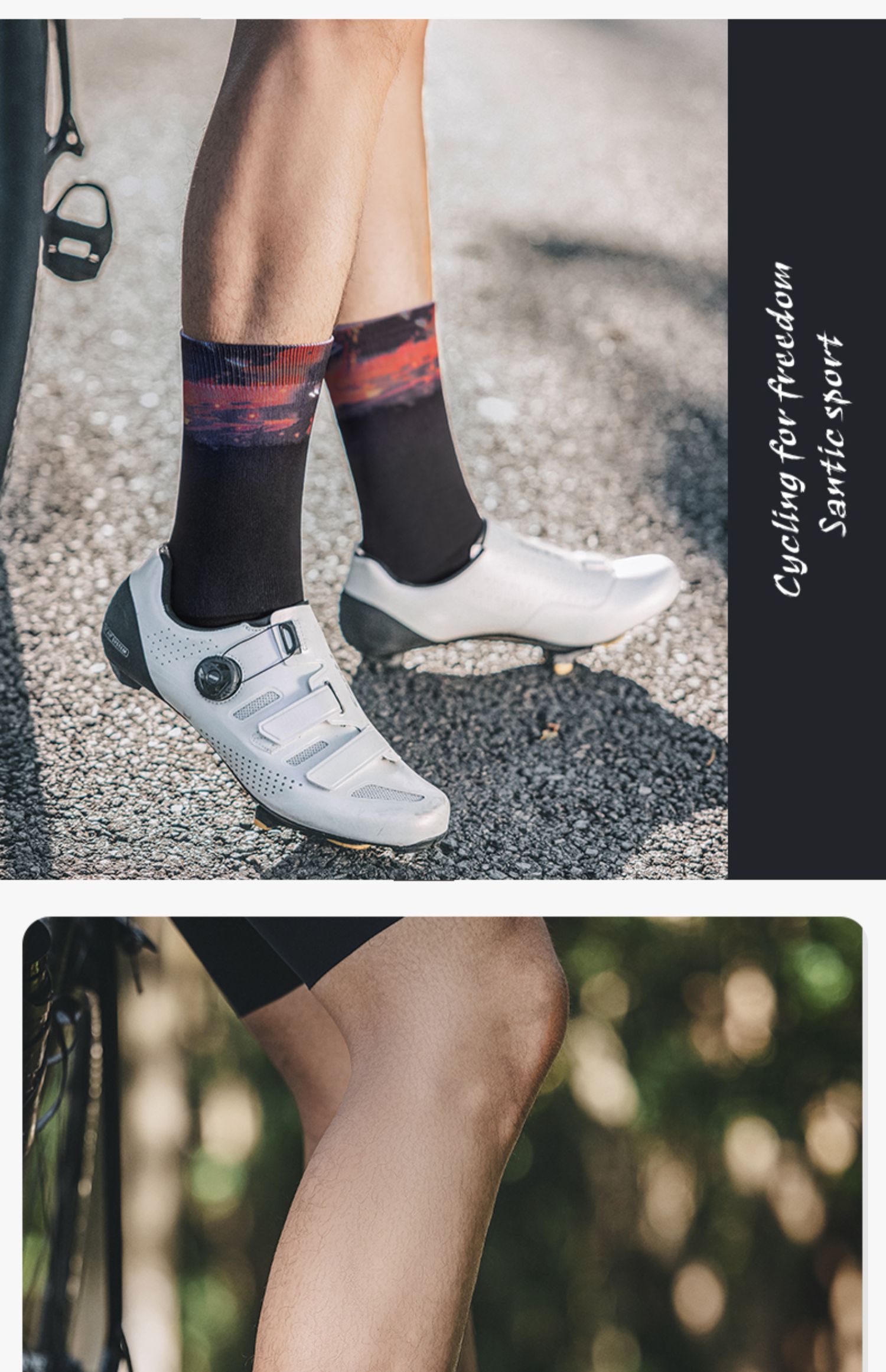 Santic Unisex Superb Elastic Tube Four Seasons Moisture-wicking ...