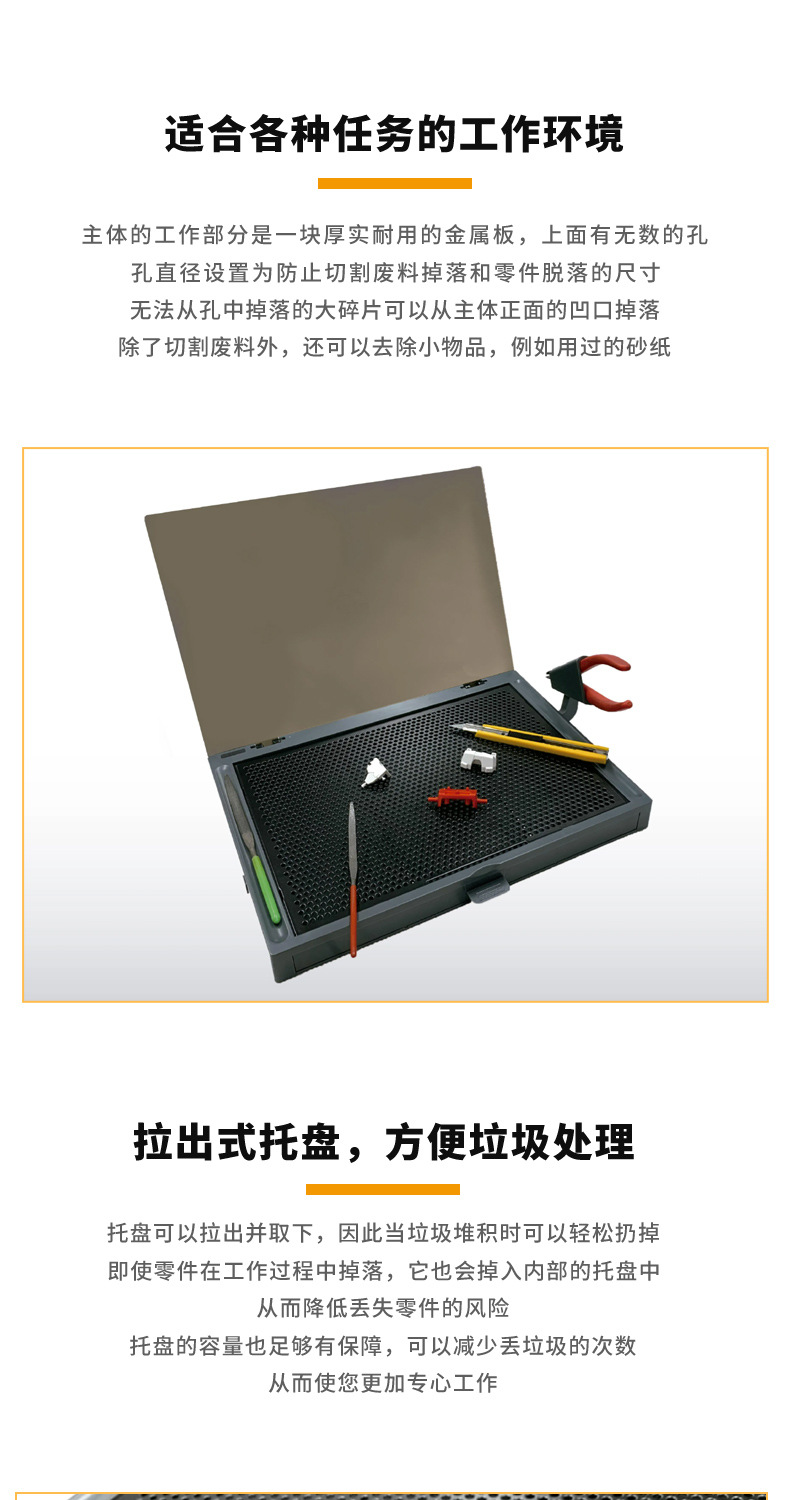 [Ready Stock] Plamokojo Gundam Model Multifunctional Workbench PMKJ018 ...