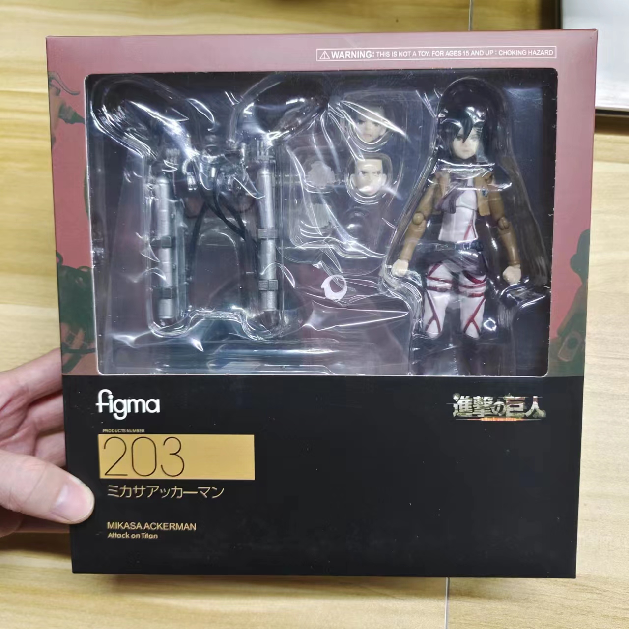 Attack on Titan Figma 207 Action Figure Eren Jaeger 203 Mikasa Ackerman ...