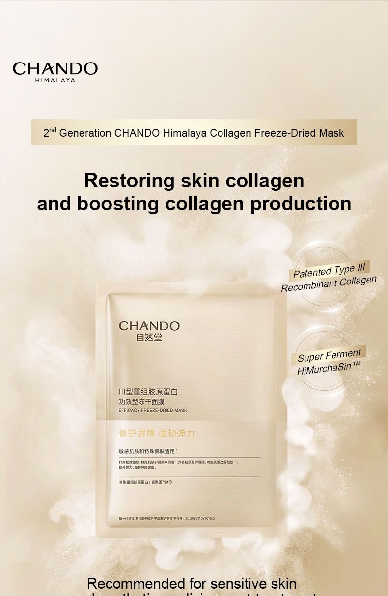 CHANDO Himalaya Collagen Freeze-Dried Mask 1PACK (5PCS) | Shopee ...