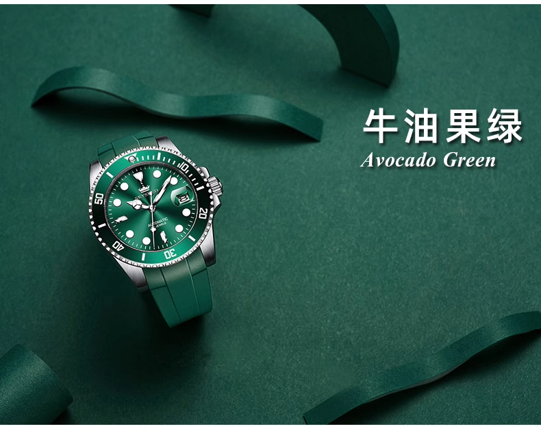 Selens Photography Background Backdrop PVC Morandi Color Frosted ...