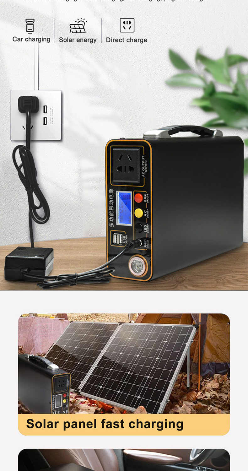 MIDOO 220V 300W Power Station 96000mAh Multi-Function Portable Big ...