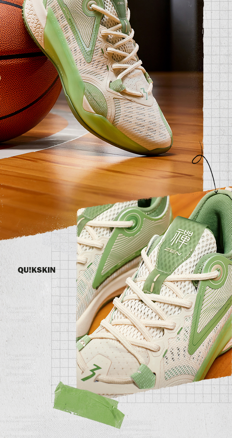 361 Degrees Aaron Gordon Zen 5 Men Basketball Shoes Professional Wear ...