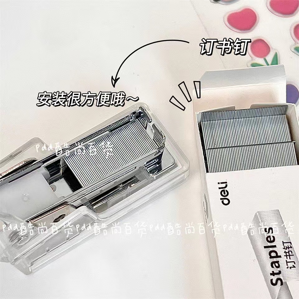 [Limited Time Special Offer] Deli Small Mini Transparent Stapler ...