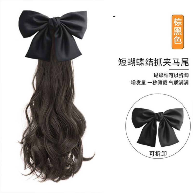 Ponytail wig female long hair vibrato with bow big wave clip low tie ...