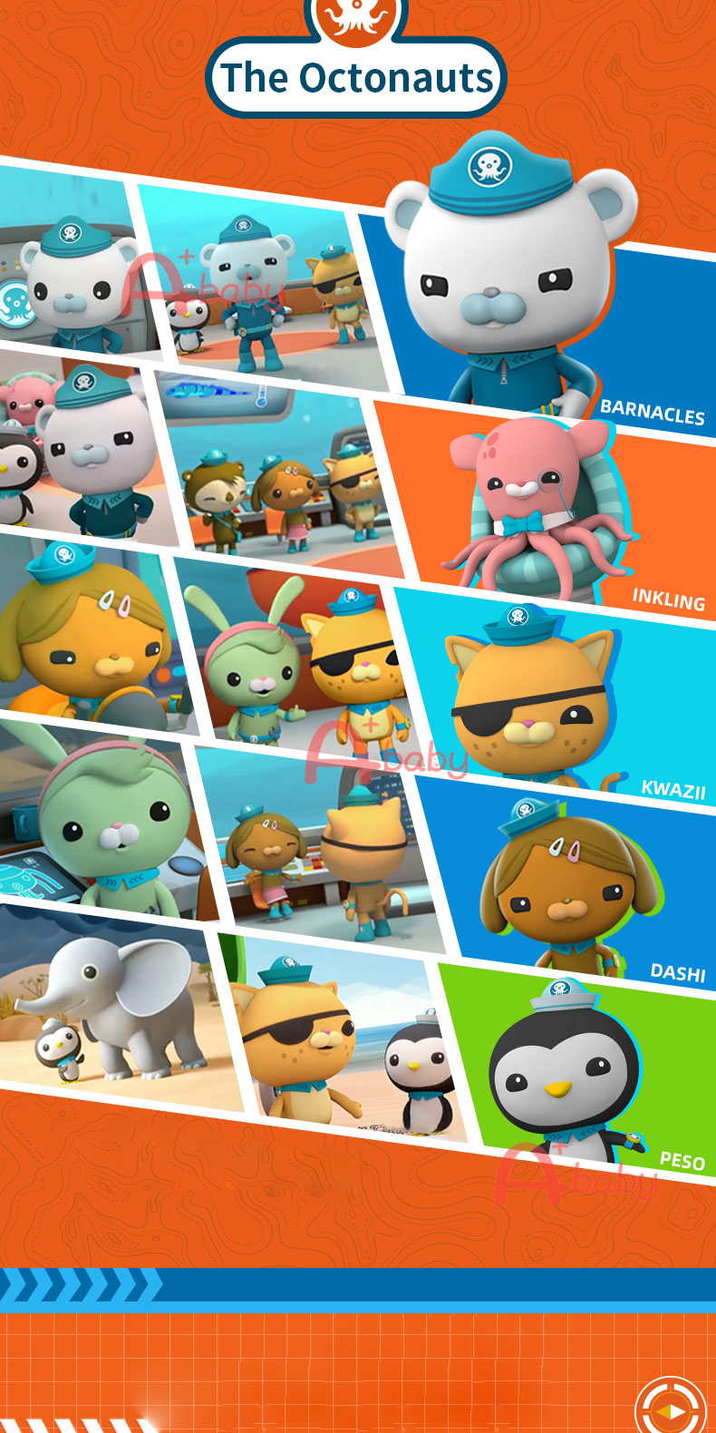 [A+baby]The Octonauts Toys OCTO-POD BASE SET Original With Sound ...