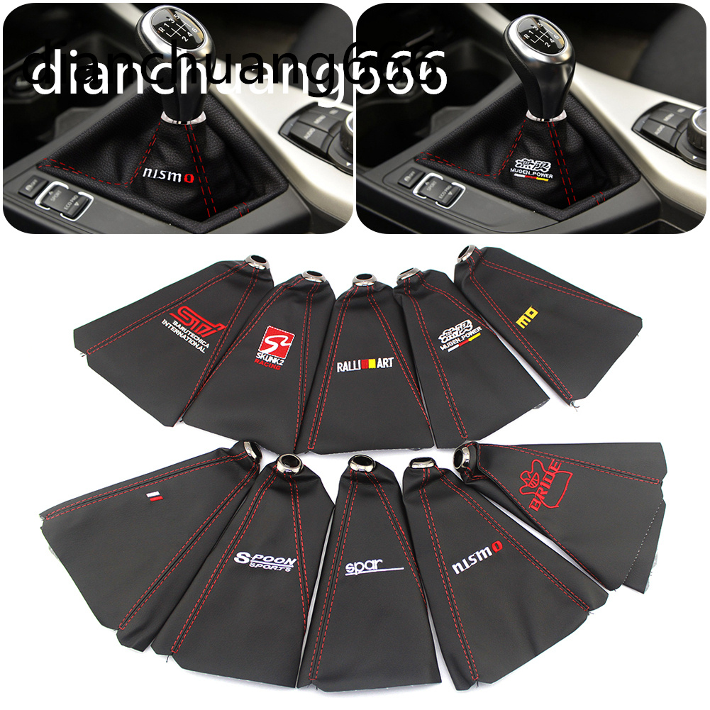 Universal Car Gear Shift Knob Boot Cover For TRD Nismo Bride Mugen ...