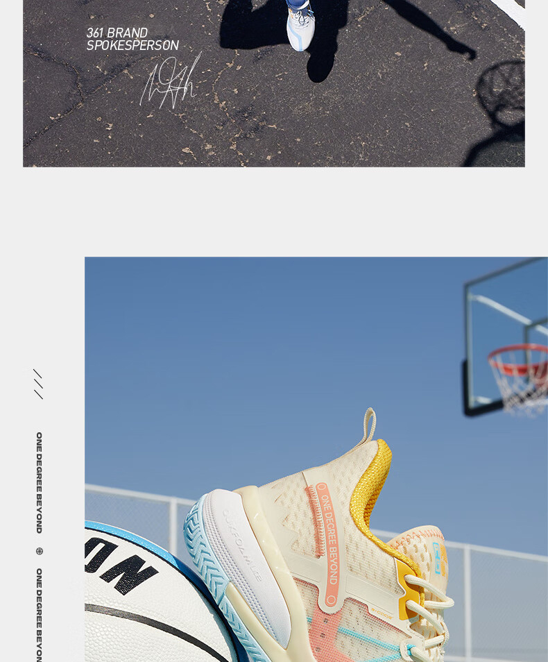 361 Degrees Ag2 Pull Up Men's Basketball Shoes wear-resistant anti ...