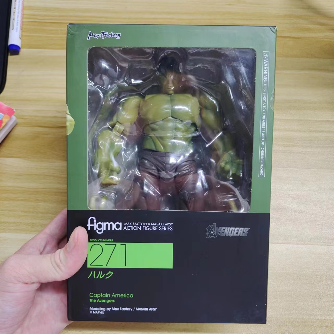 Figma 271 Marvel Avenger Super Hero SHF Hulk 17cm PVC Action Figure ...