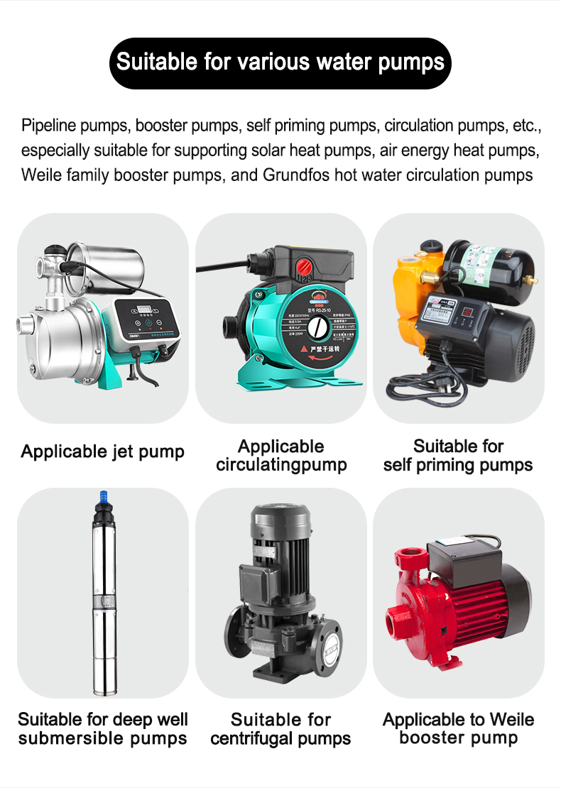 Automatic Pump Control Water Booster Pump Self-priming Pump Jet Pump ...