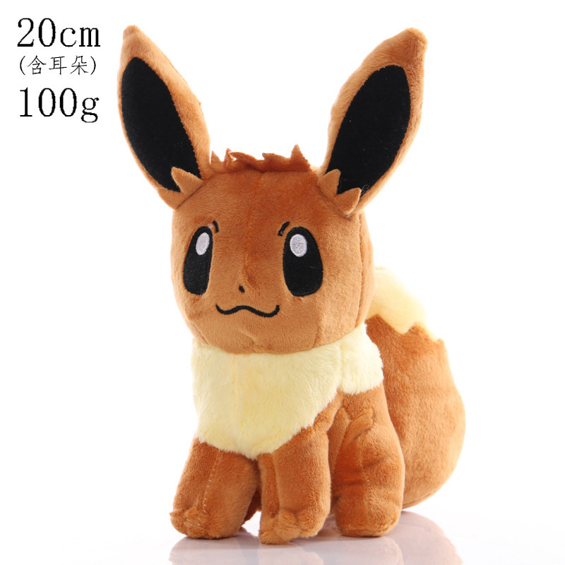 50 Style 14-28cm Anime Pokemon Pikachu Ditto Gengar Eevee Poke Ball ...