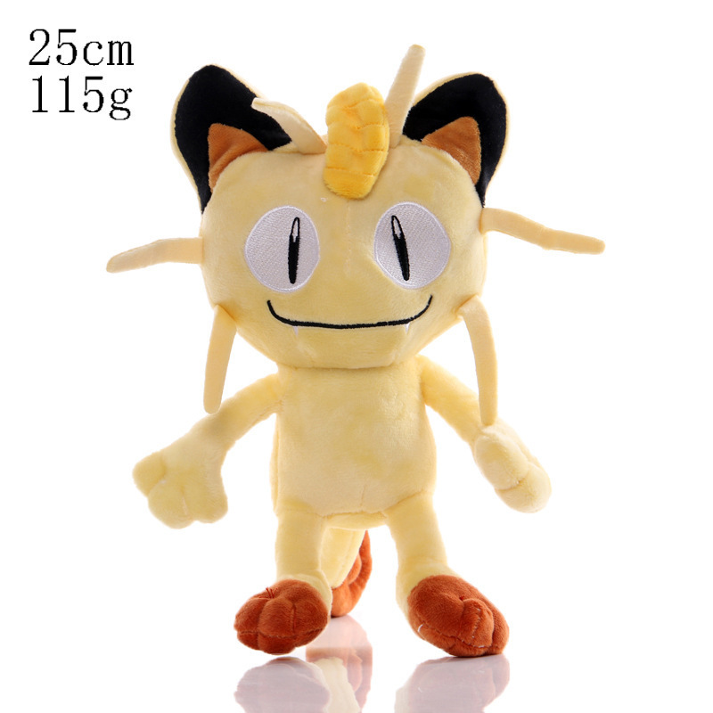 50 Style 14-28cm Anime Pokemon Pikachu Ditto Gengar Eevee Poke Ball ...