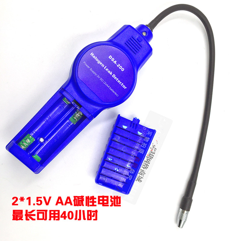 Gas detector alarm Freon CFC HFC HCFC Refrigerant Gas Leak Detector ...