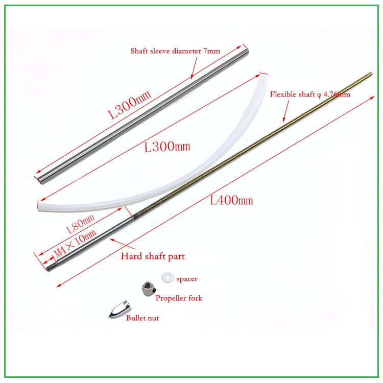RC Boat Flexible Shaft Kit 4.76mm(3/16") 400mm Flexible Cable Bearing ...
