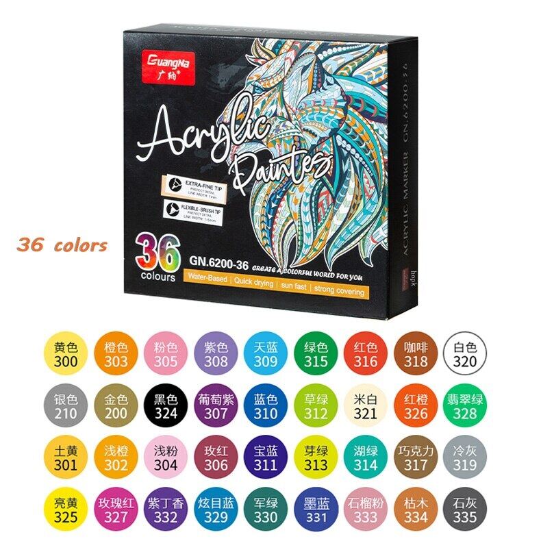 GuangNa 12/24/36/48/60 Colors Dual Tip Acrylic Paint Marker Pens for ...