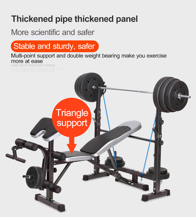 Multifunctional weightlifting bed，foldable bench press,squat rack ...