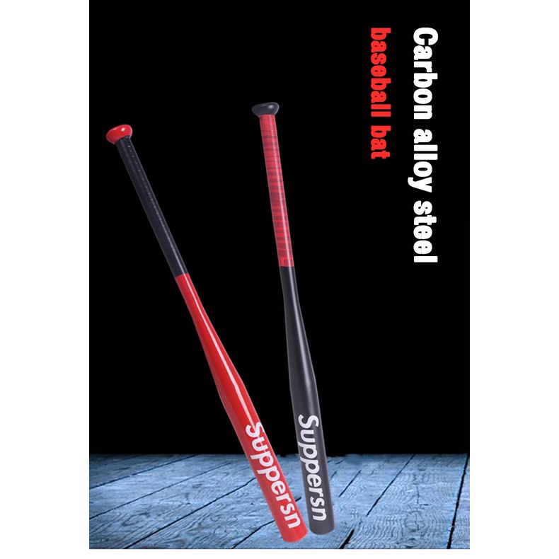 Aluminum alloy baseball bat 32 inch alloy bat racket softball sports ...