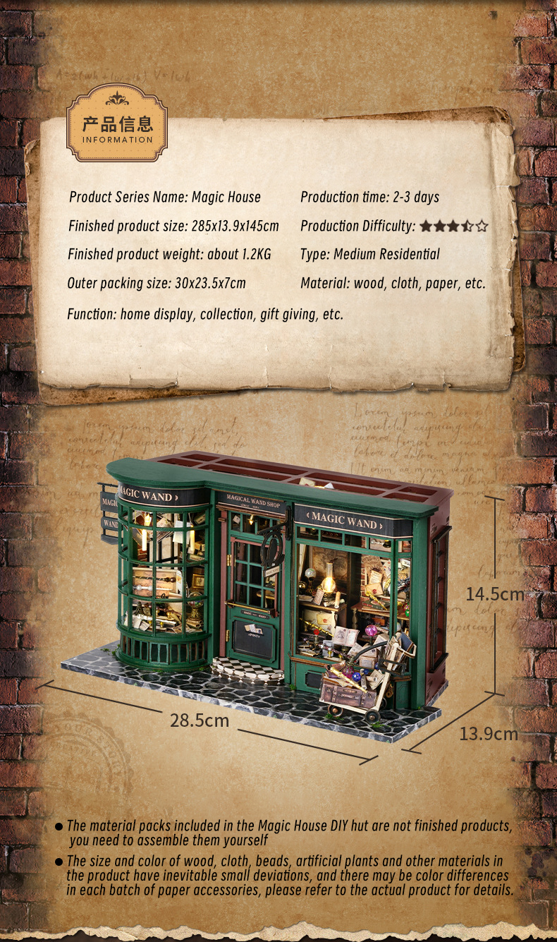 CUTEBEE Harry Potter Magic Shop DIY DollHouse Wooden Miniature Doll ...
