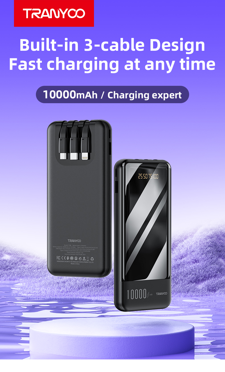 Tranyoo D06 10000mAh Power Bank Built in Lightning / Type-c / Micro USB 3 Cables Fast Charging ...
