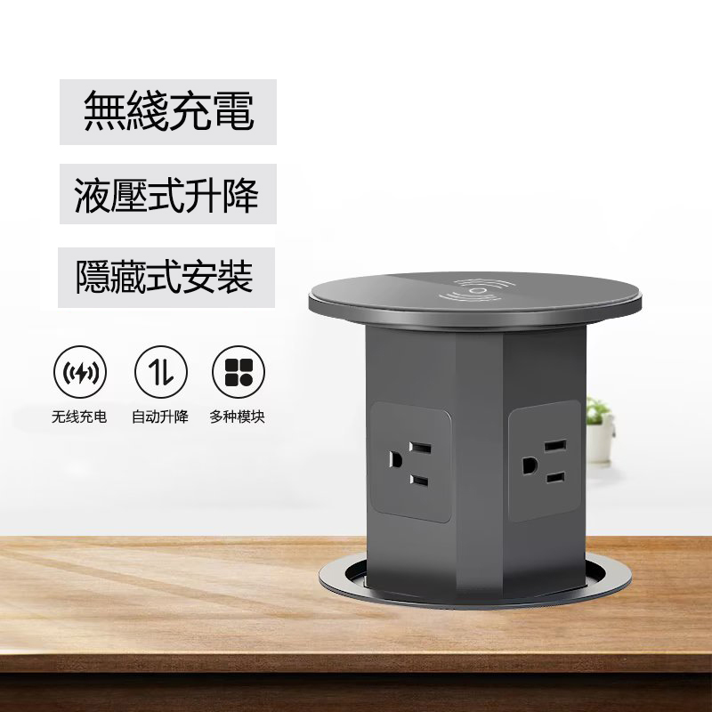 Brand New Second Generation White Automatic Hydraulic Automatic Lifting ...