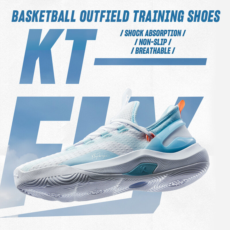 ANTA KT Fly Klay Thompson Basketball Shoes Wear Resistant Durability ...